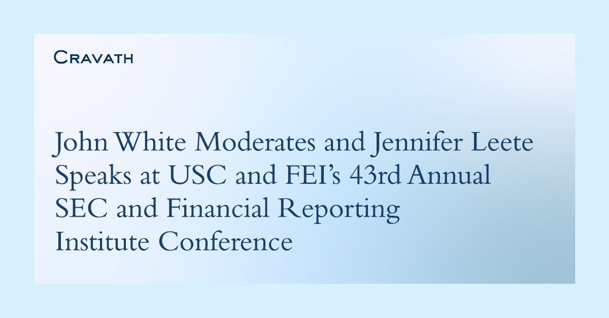 John White Moderates and Jennifer Leete Speaks at USC and FEI’s 43rd ...