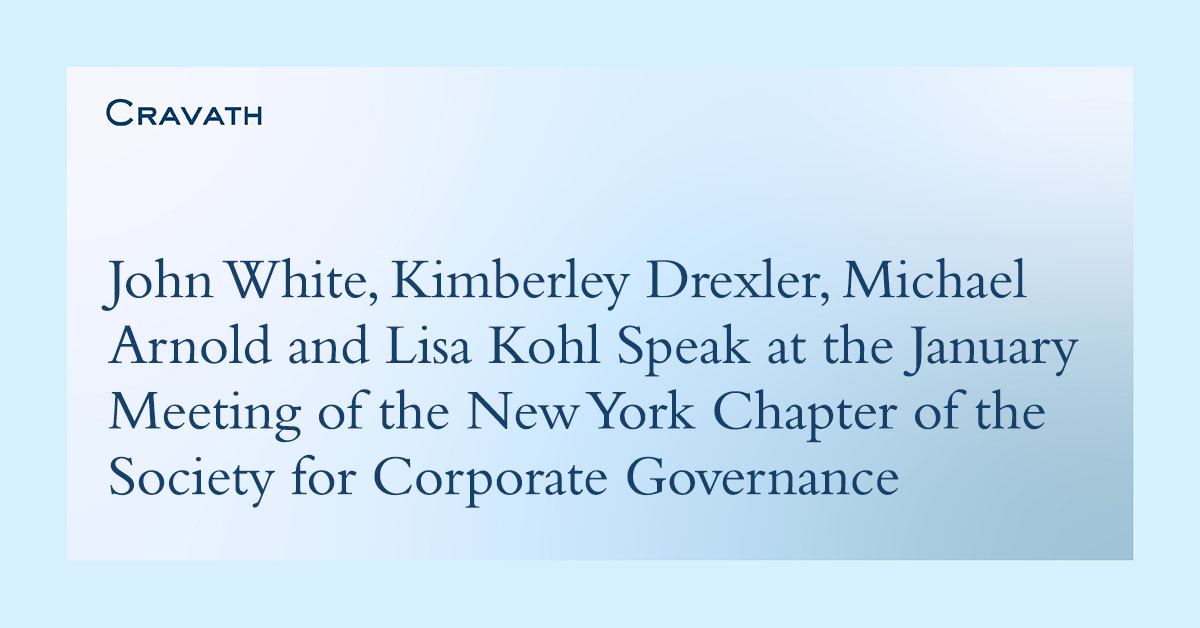 John White, Kimberley Drexler, Michael Arnold and Lisa Kohl Speak at the January Meeting of the ...
