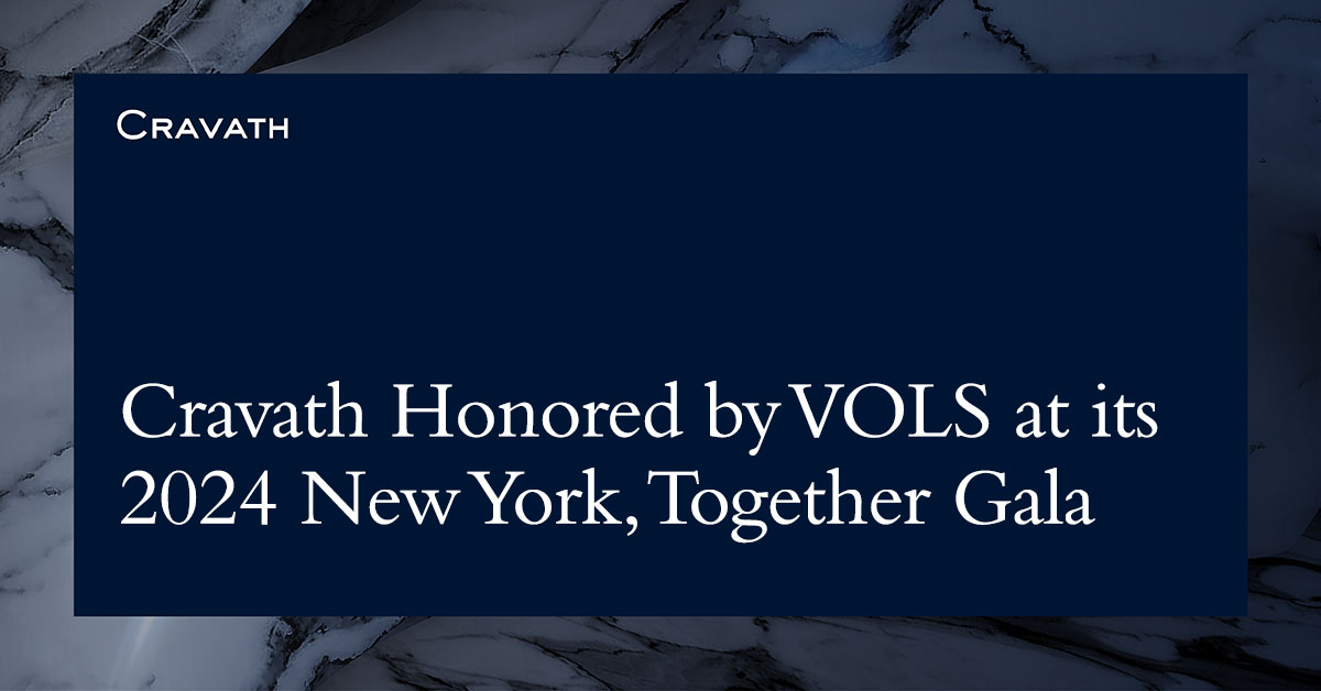 Cravath Honored by VOLS at its 2024 New York, Together Gala | Cravath ...