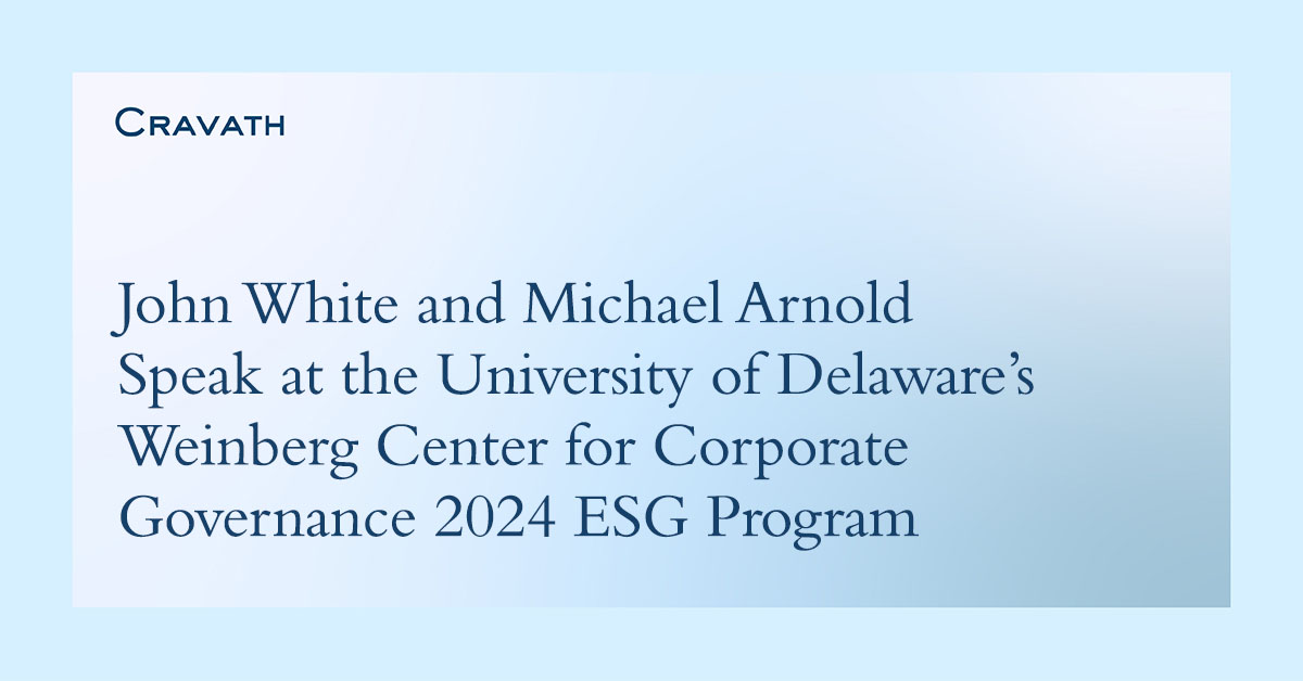 John White and Michael Arnold Speak at the University of Delaware’s ...
