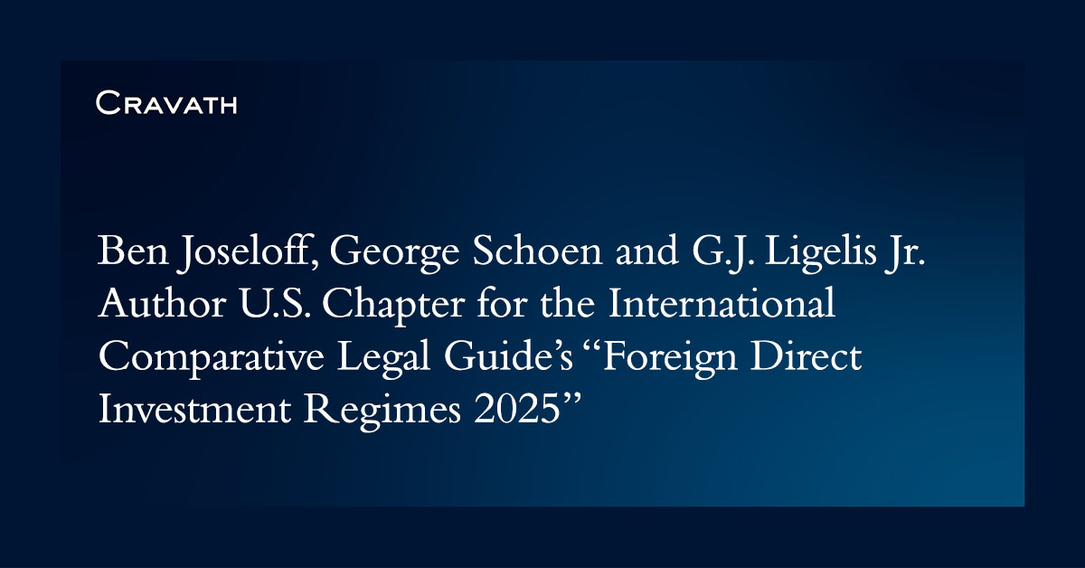 George Schoen and G.J. Ligelis Jr. Author U.S. Chapter for the ...