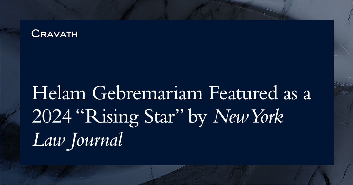 Helam Gebremariam Featured as a 2024 “Rising Star” by New York Law ...
