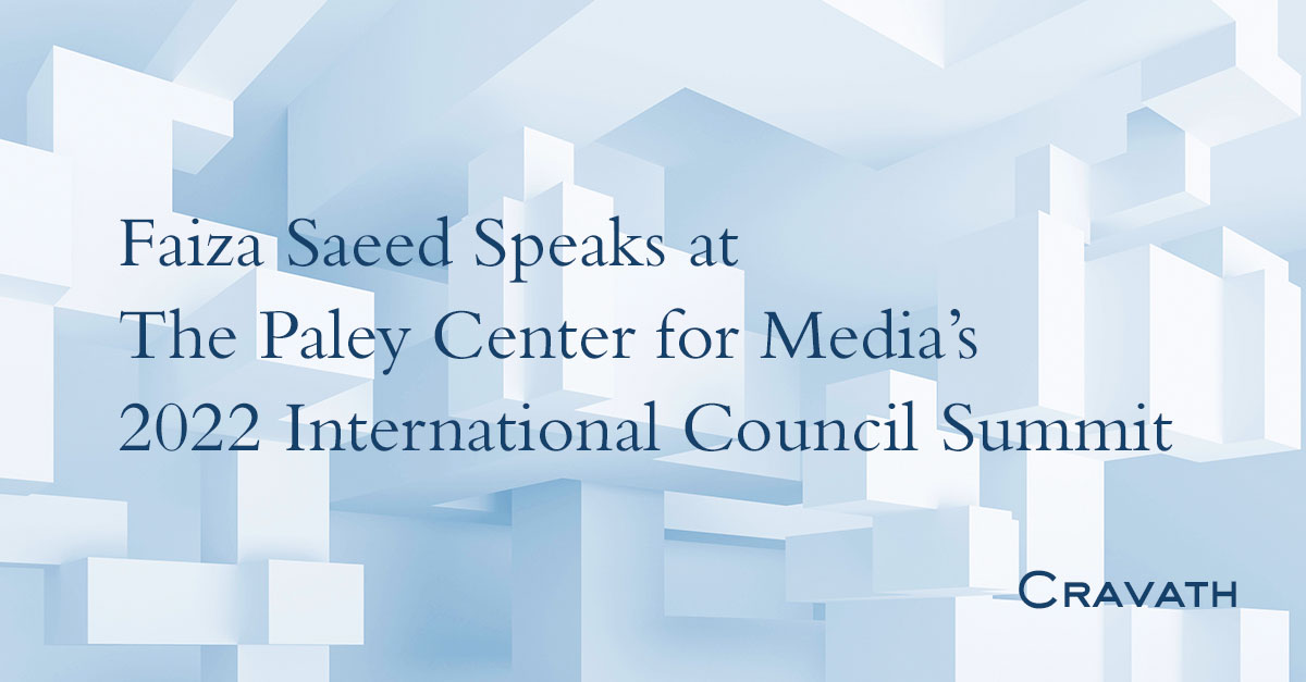 Faiza Saeed Speaks at The Paley Center for Media’s 2022 International ...