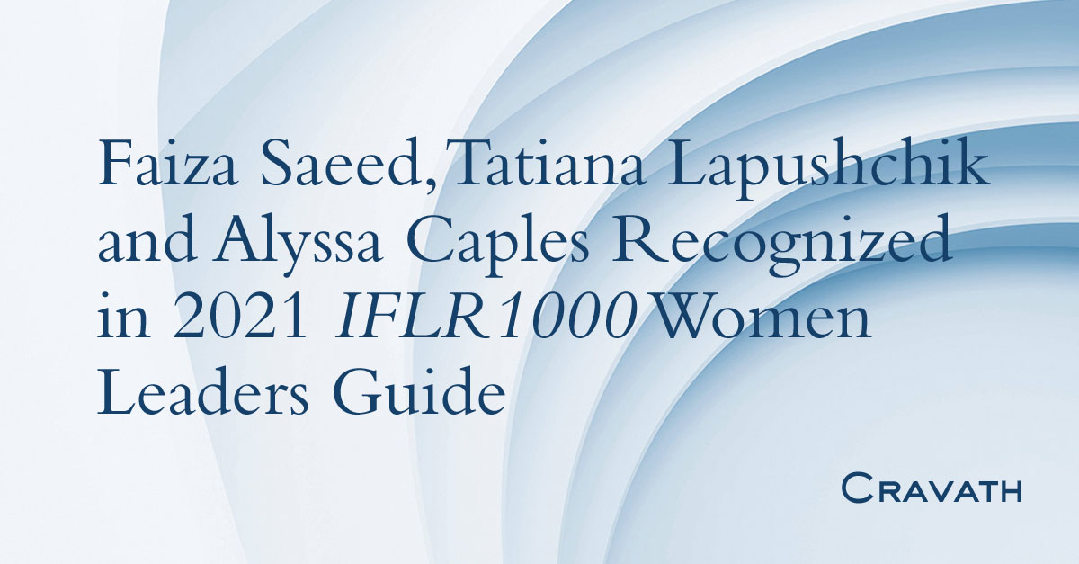 Faiza Saeed, Tatiana Lapushchik and Alyssa Caples Recognized in 2021 ...