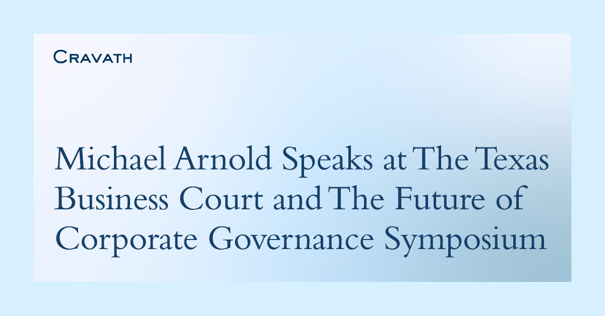 Michael Arnold Speaks at The Texas Business Court and The Future of ...