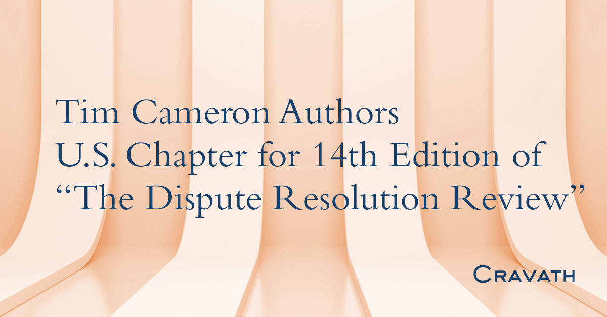 Tim Cameron Authors U.S. Chapter for 14th Edition of "The Dispute ...