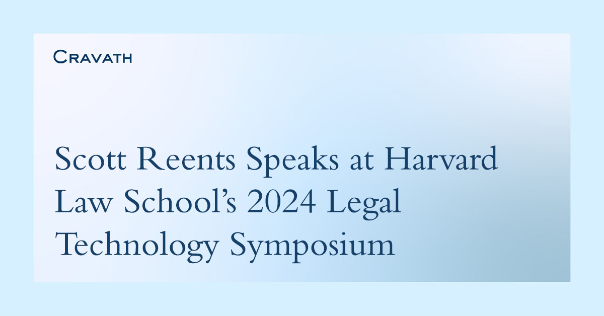 Scott Reents Speaks at Harvard Law School’s 2024 Legal Technology ...