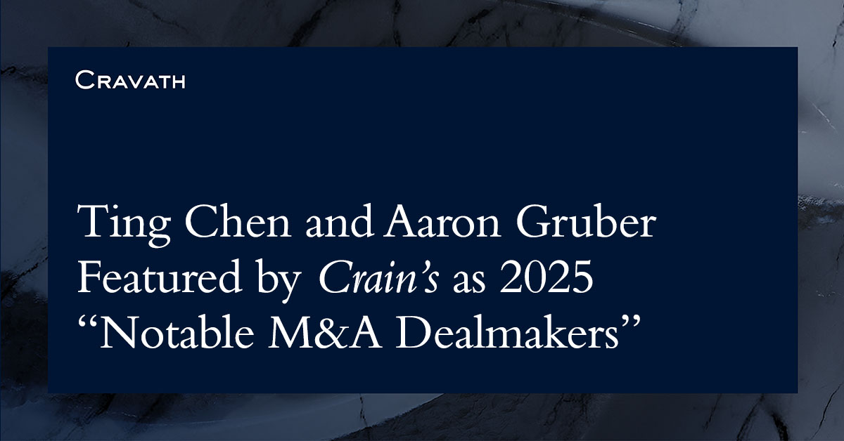 Ting Chen and Aaron Gruber Featured by Crain’s as 2025 “Notable M&A ...