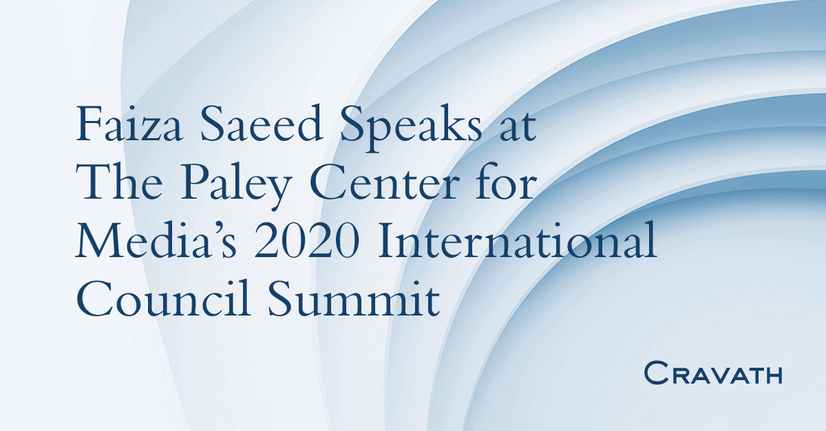 Faiza Saeed Speaks at The Paley Center for Media’s 2020 International ...