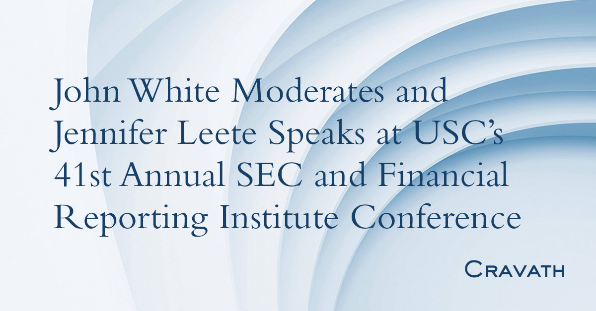 John White Moderates and Jennifer Leete Speaks at USC’s 41st Annual SEC ...