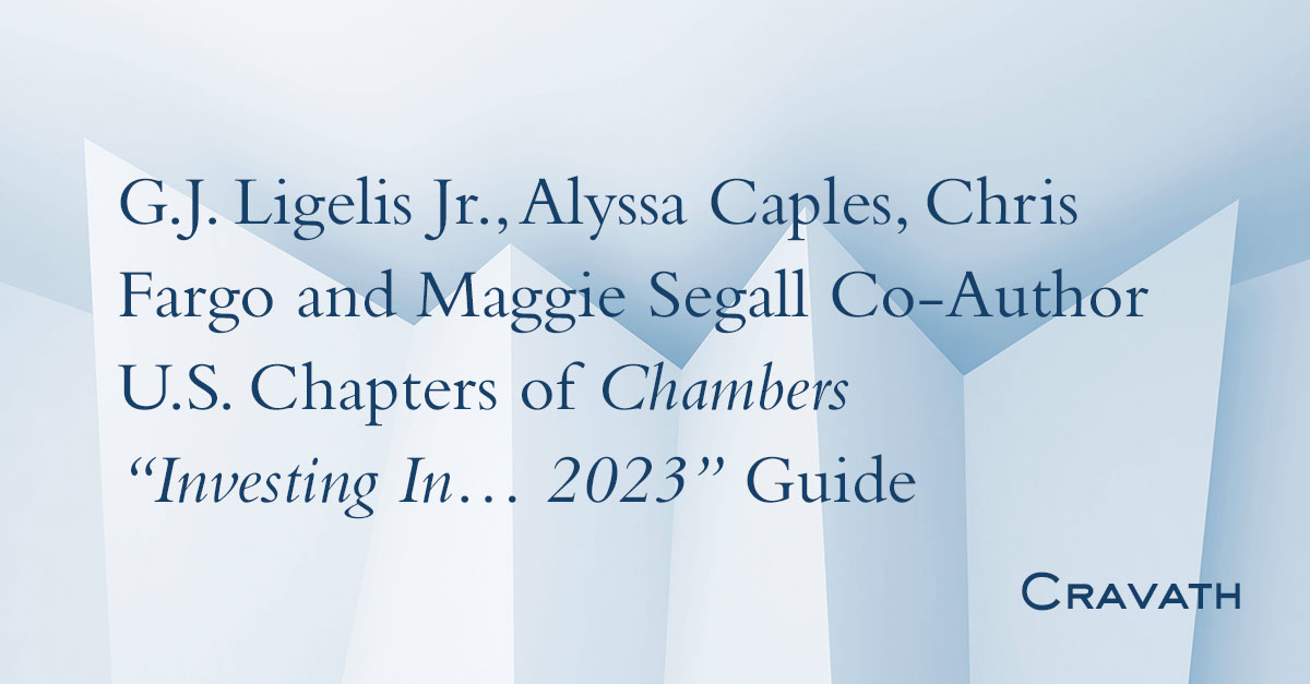 G.J. Ligelis Jr., Alyssa Caples, Chris Fargo and Maggie Segall Co ...