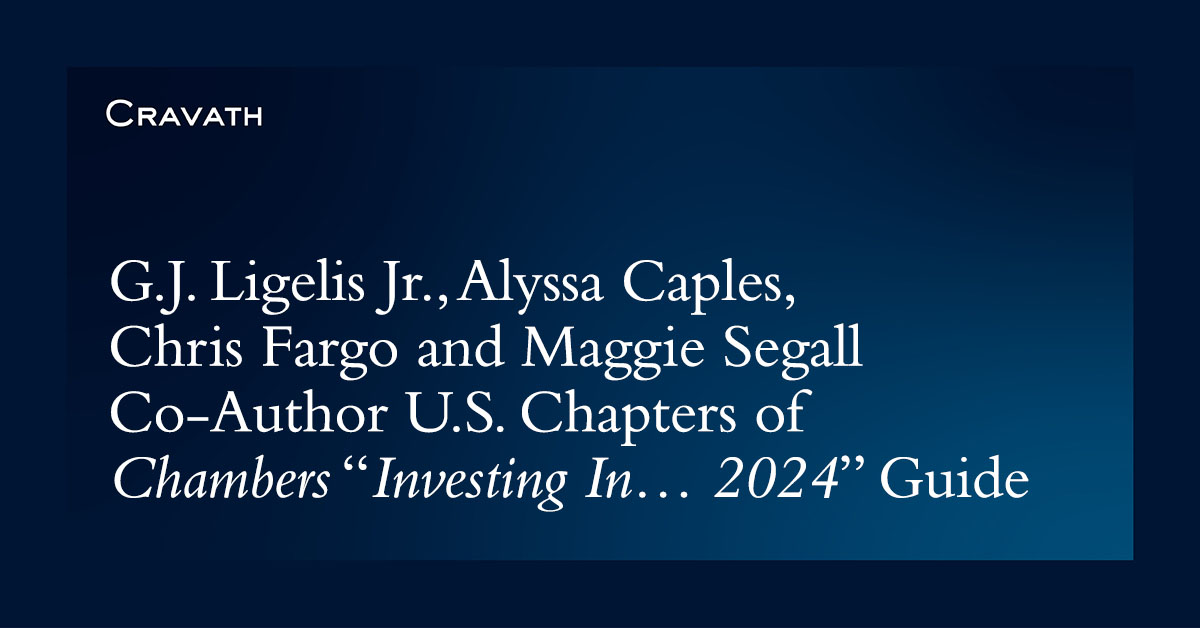 G.J. Ligelis Jr., Alyssa Caples, Chris Fargo and Maggie Segall Co ...