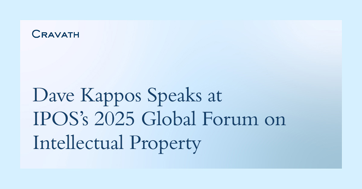 Dave Kappos Speaks at IPOS’s 2025 Global Forum on Intellectual Property ...