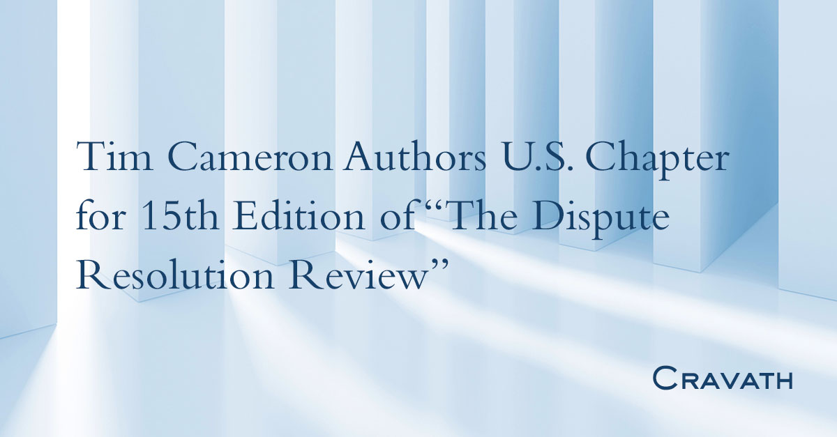 Tim Cameron Authors U.S. Chapter for 15th Edition of “The Dispute ...